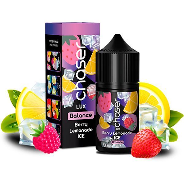 Ароматизатор Chaser Lux Ultra Berry Lemonade 30 мл (5.0%) ⌦ ОПТОМ ...